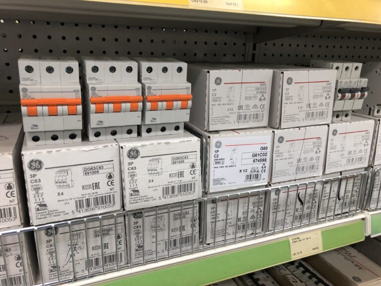 Store - Electec St Maarten SXM